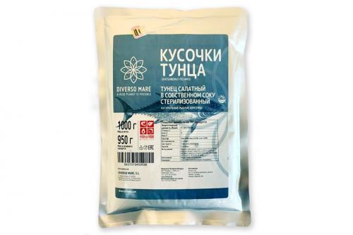 Тунец "FISH&FOOD" кусочки в собственном соку, 1000г купить в Минске, цена
